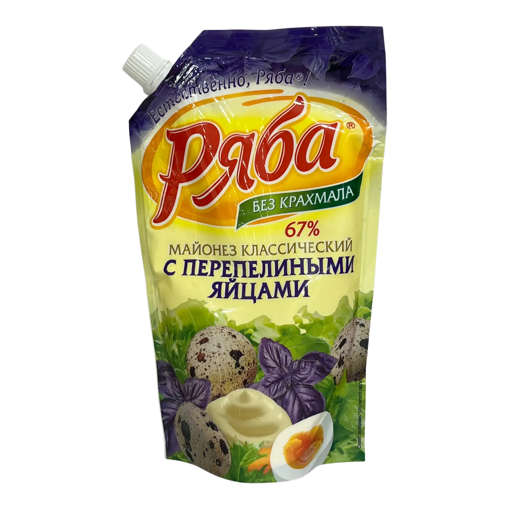 Buy Ryaba Mayo With Quail Eggs, 1 ct is available now at a Great Price ...